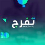 T-Lync – Powered by Tadawul Technology Solution Provider